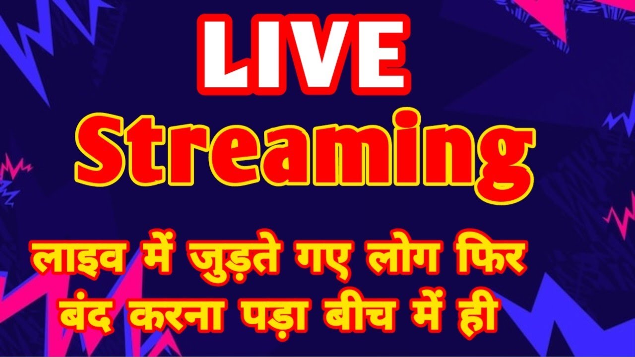 Ram Saran Official is live - YouTube