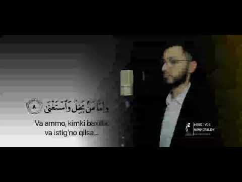 LAYL surasi - YouTube