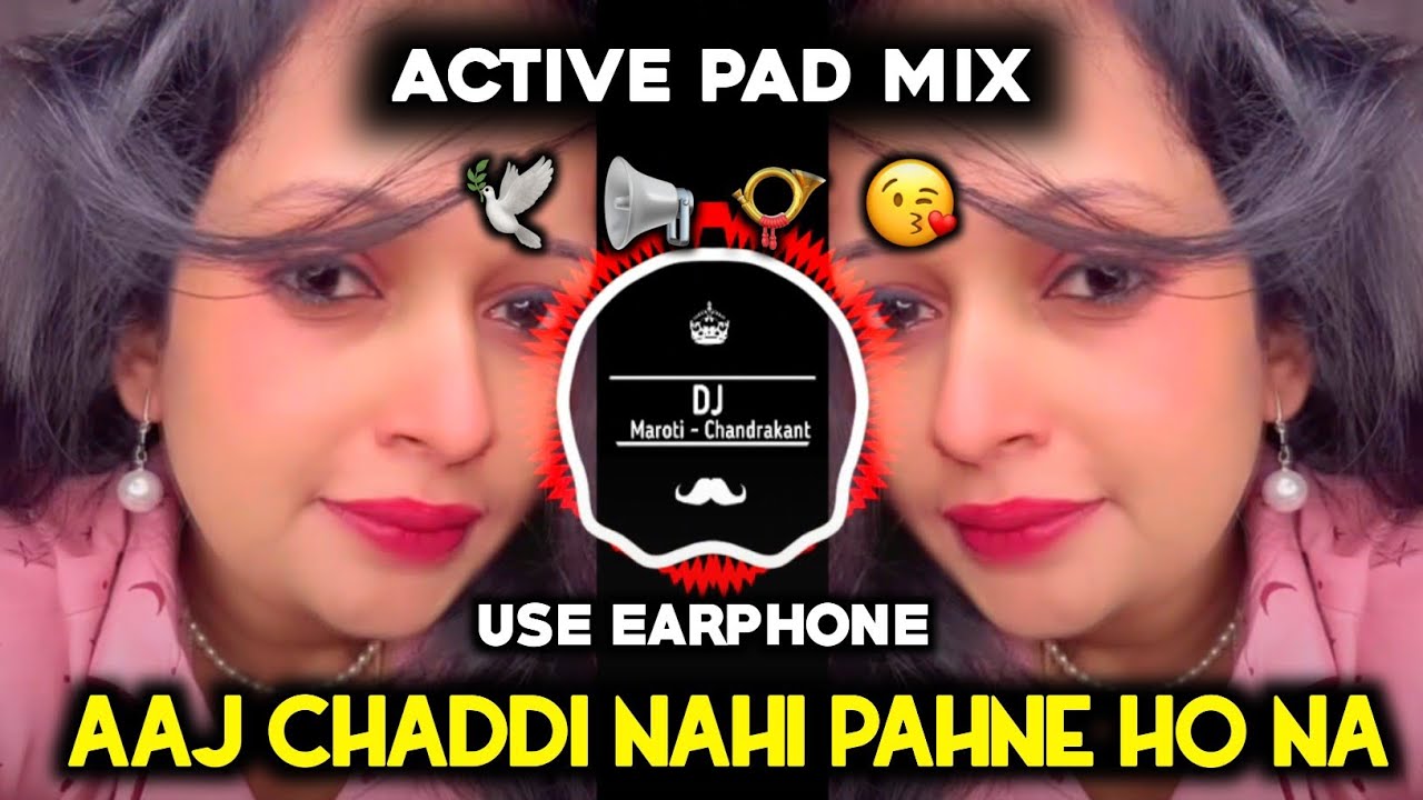 aaj chaddi nahi pehna hai na insta viral memes | konse colour ki chaddi ...