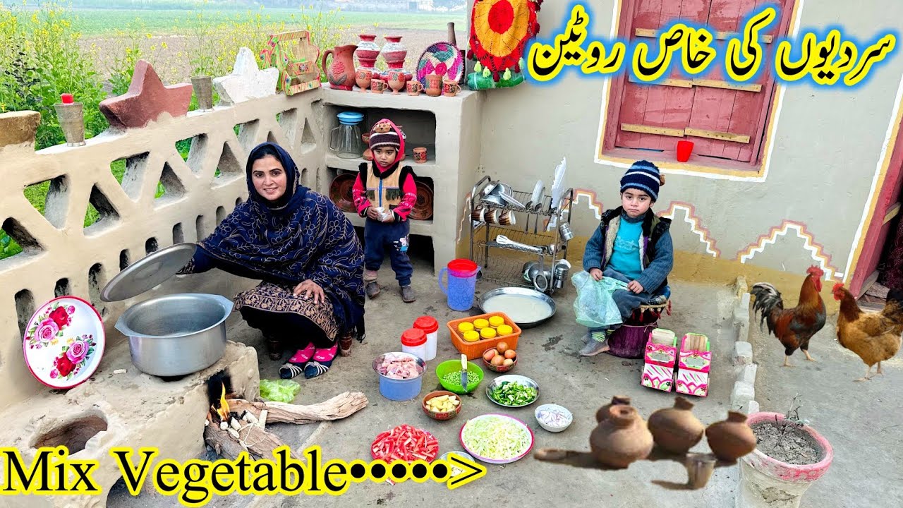 Cooking Rural | Daily Routine Village Life |Cooking Traditional Food ...