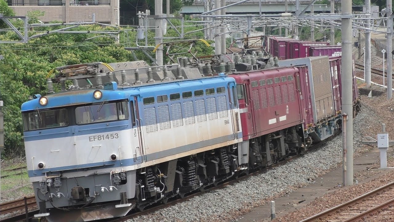 【JR貨物】5075レ EF81＋ED76 重連 静岡通運積載 - YouTube
