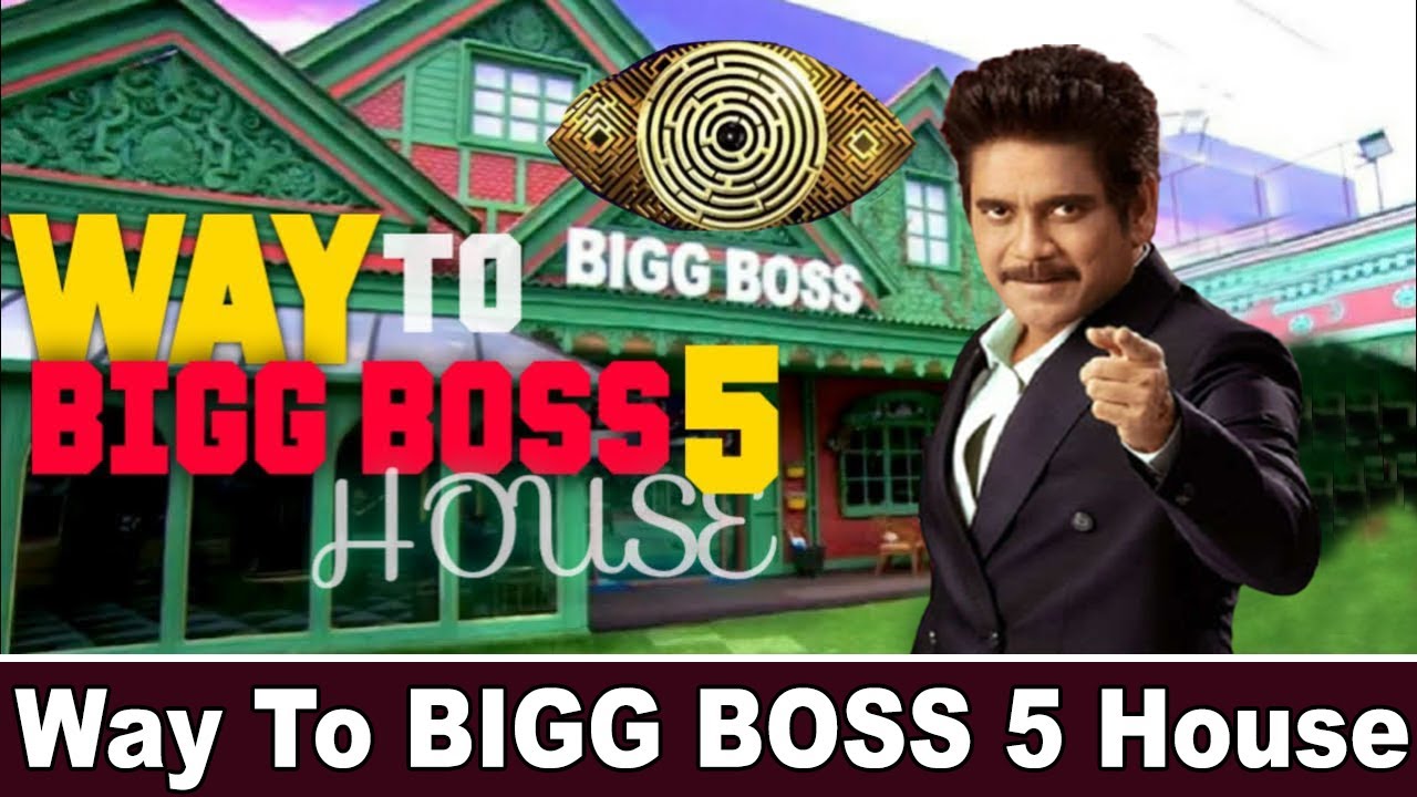 Way to bigg boss 5 set |Bigg boss 5 set outside view bigg boss 5 house ...