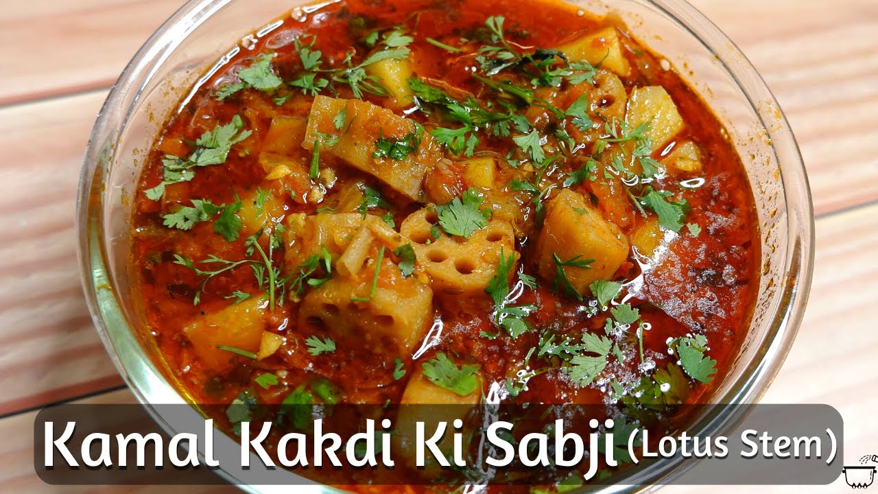 Kamal Kakdi ki Sabji | Bhee ki Bhaji | कमल ककड़ी की सब्जी वो भी अलग ...