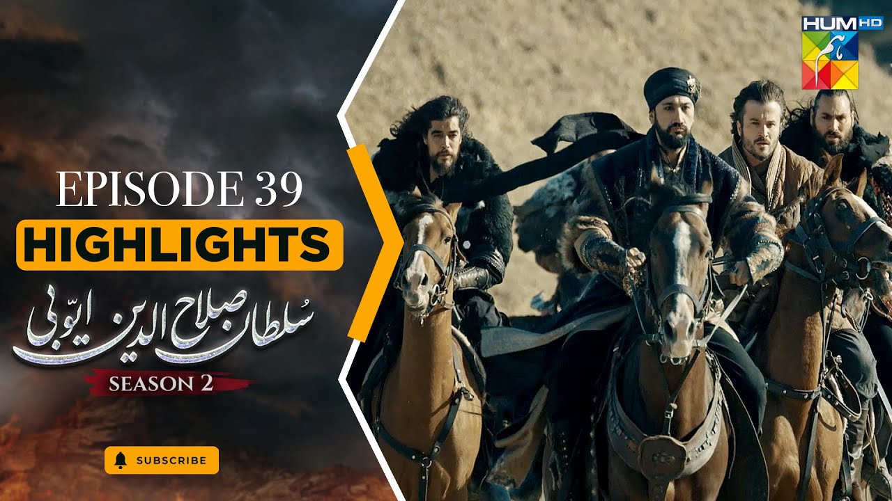Sultan Salahuddin Ayyubi S2 - 𝗘𝗽 39 𝗛𝗜𝗚𝗛𝗟𝗜𝗚𝗛𝗧𝗦 - HUM TV - YouTube