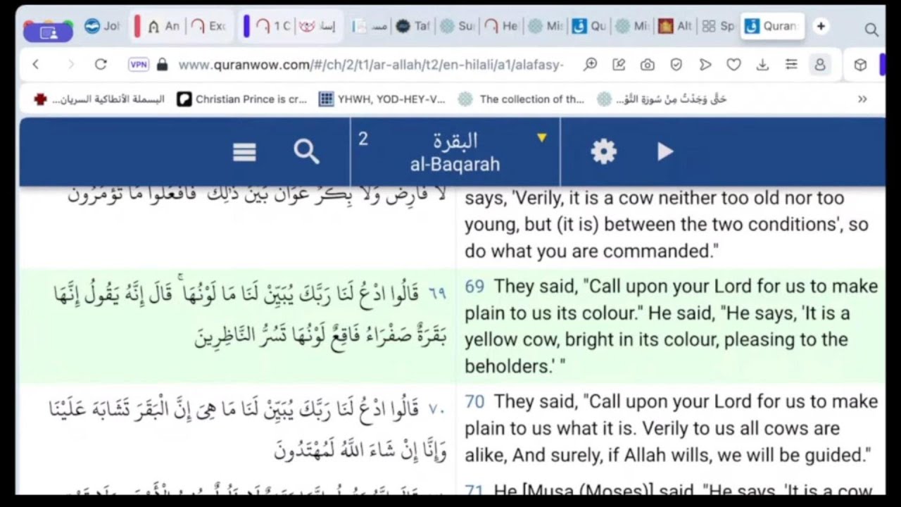 Christian Prince | Allah's Resurrection Miracle Qur'an | Educational ...