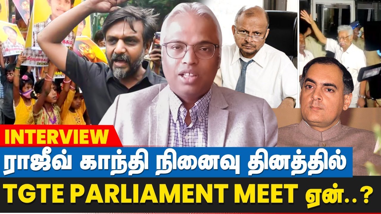 ஈழ நிகழ்வுகளை தொடர்ந்து திமுக அரசு தடுக்கிறதா? | Suthanraj ...