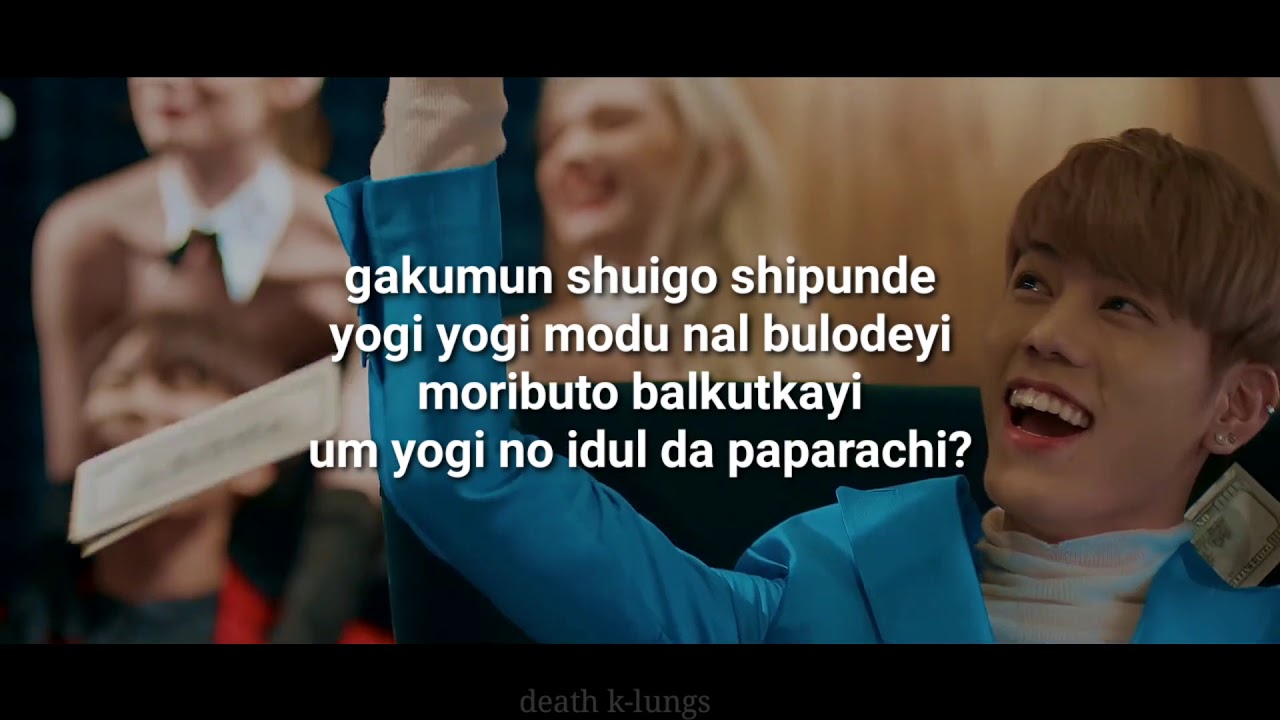 hot potato💫 N.FLYING | easy lyrics/pronunciación - YouTube