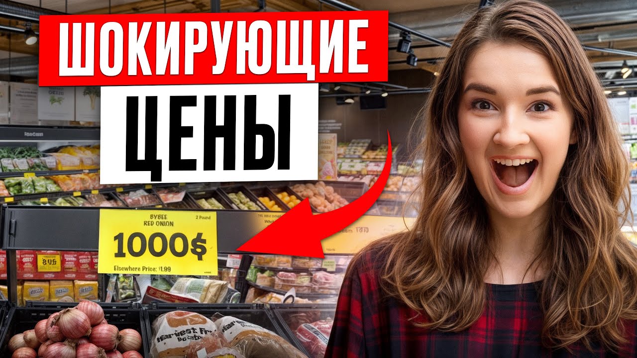 Блог StudyAmerica - Все о поступлении и учебе в США