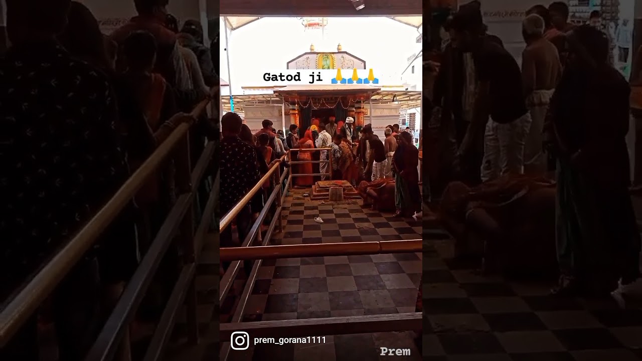 gatod ji temple - YouTube