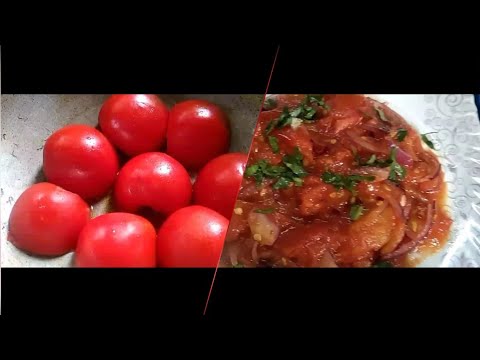 Tomato Borta Recipe | Indian Recipe - YouTube