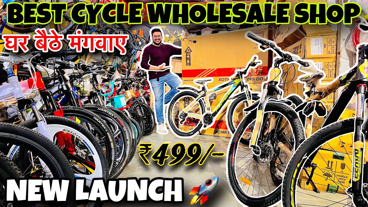 New latest collection of cycles at @SATVIRCYCLE | CHEAPEST CYCLE STORE ...