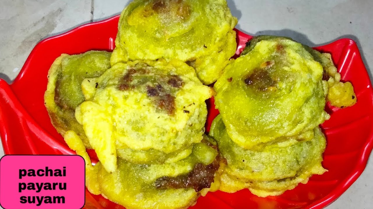 Pachai payaru suyam recipe in tamil / how to make green gram suyam ...