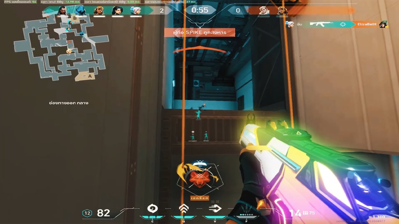 The Box 📦 (Valorant Montage) - YouTube