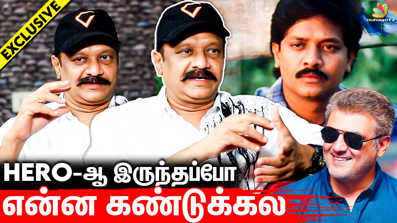 படம் பிடிக்கலனா தப்பா பேச கூடாது - Selva Chandrasekar Exclusive ...