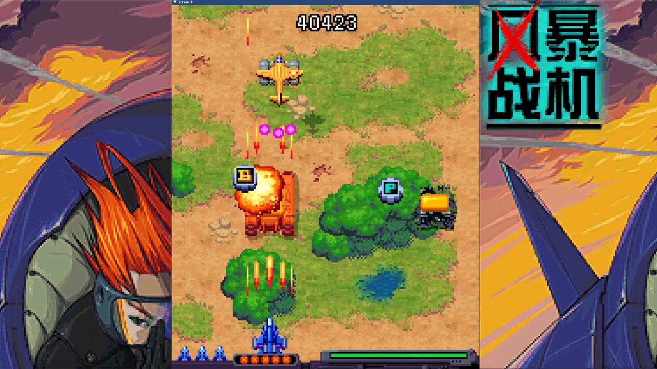 【Symbian S60V2】SHMUP：StormFighter- GamePlay（EKA2L1） - YouTube