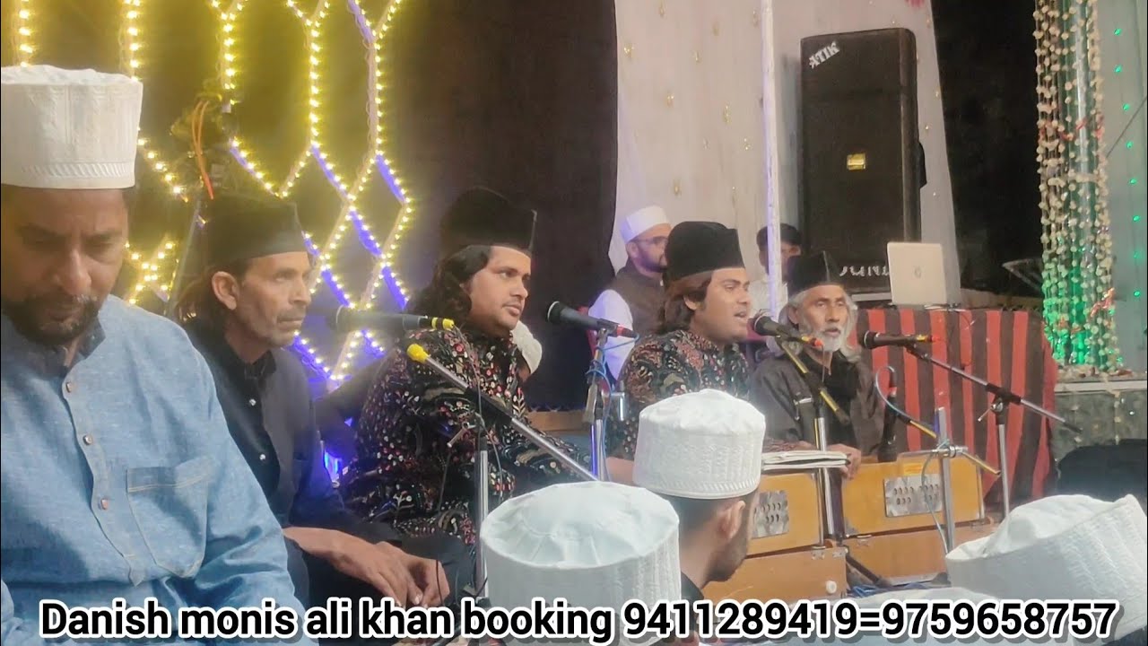 Bin sajan ke me ratiyan danish monis ali khan Qawwali hit song || peer ...