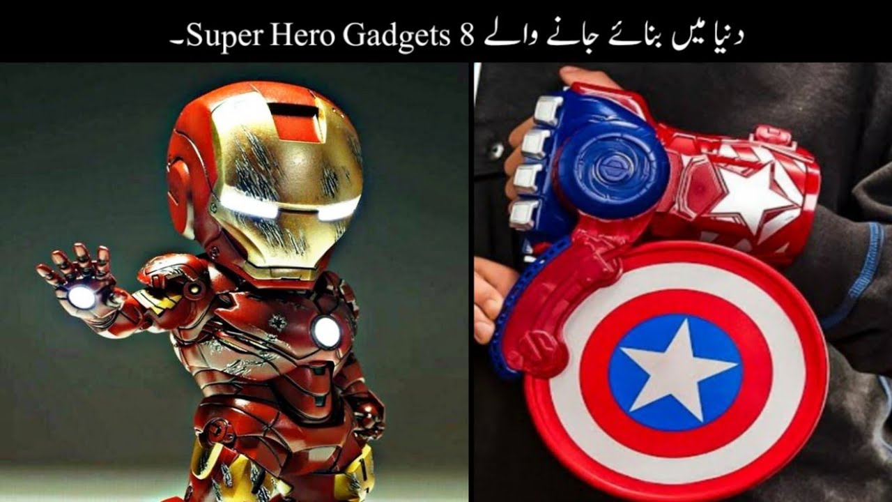 Dunia Me Banaye Jane Wale Super Hero Gadgets | Marvel Gadgets | Haider ...