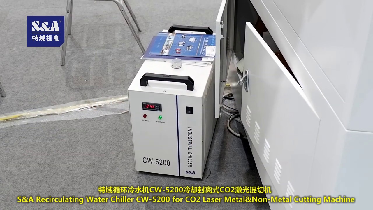 S&A Recirculating Water Chiller CW-5200 for CO2 Laser Metal&Non-Metal ...