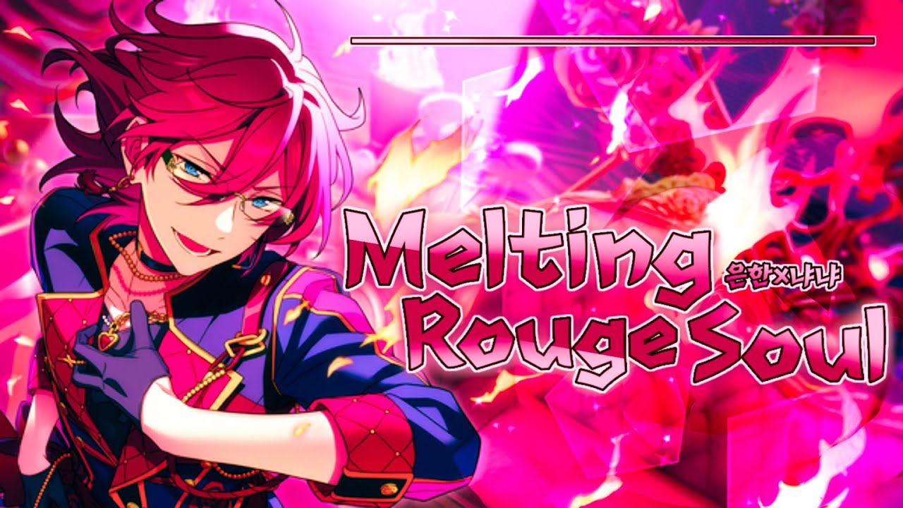 [2인 커버] Adam - Melting Rouge Soul | 앙상블 스타즈!! あんさんぶるスターズ | 歌ってみた - YouTube