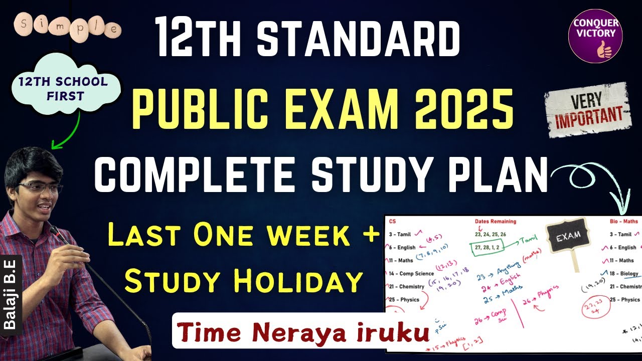 🔥Last one week study plan | 12th Public Exam 2025 | Study Plan | Time ...