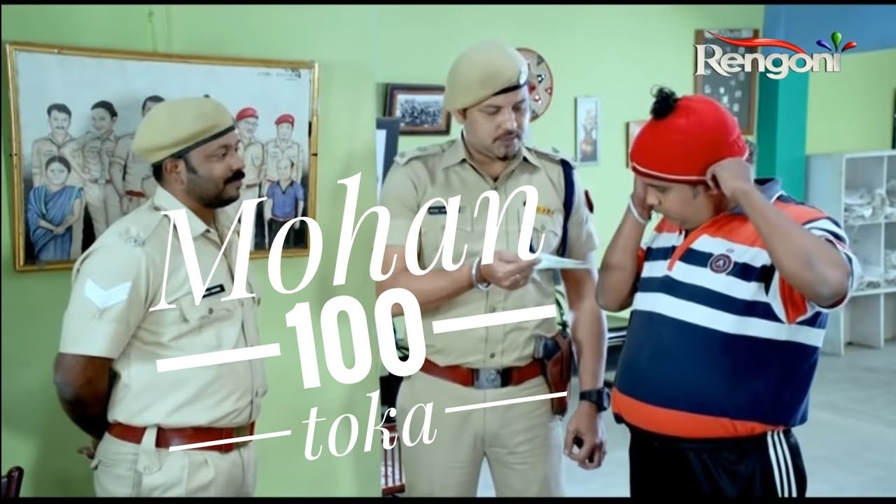 Mohan KK Comedy Part! EP- 1659 24-02-2020 - YouTube