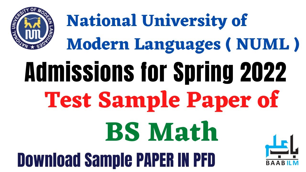 NUML BS Math Sample Paper 2021 | NUML Math Paper Pattern | Total Marks ...