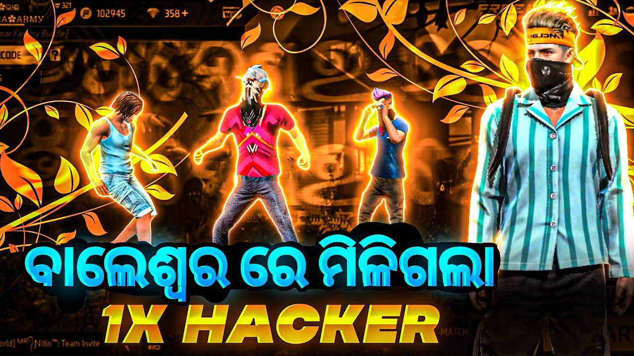 ବାଲେଶ୍ଵର ରେ ମିଳିଗଲା 1X HACKER 😲⚡paraSAMSUNGA3,A5,A6,A7,J2,J5,J7,S5,s6 ...