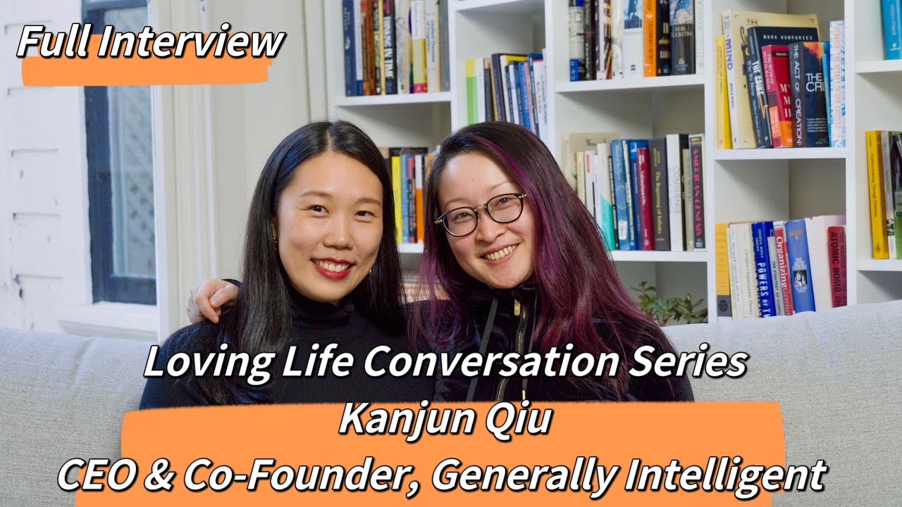 Enabling Humanity With General Intelligence - Kanjun Qiu, CEO & Co ...