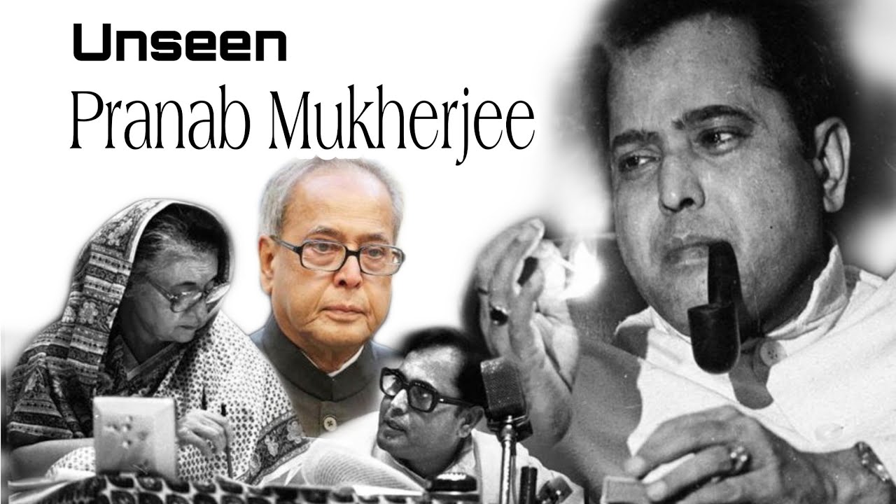Unseen Pranab Mukherjee | Family | Political | life | People Series ...
