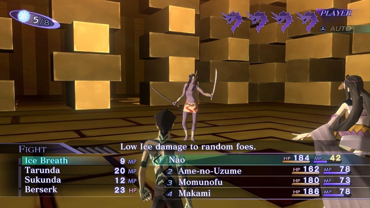 Shin Megami Tensei III Nocturne HD Remaster: Yaksini Boss Fight - YouTube