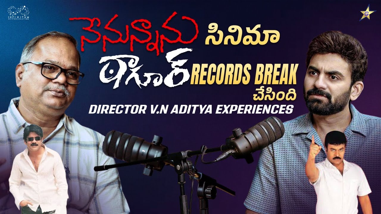 Director V.N Aditya Podcast Full Interview || Deep Dive With Actor Guru ...