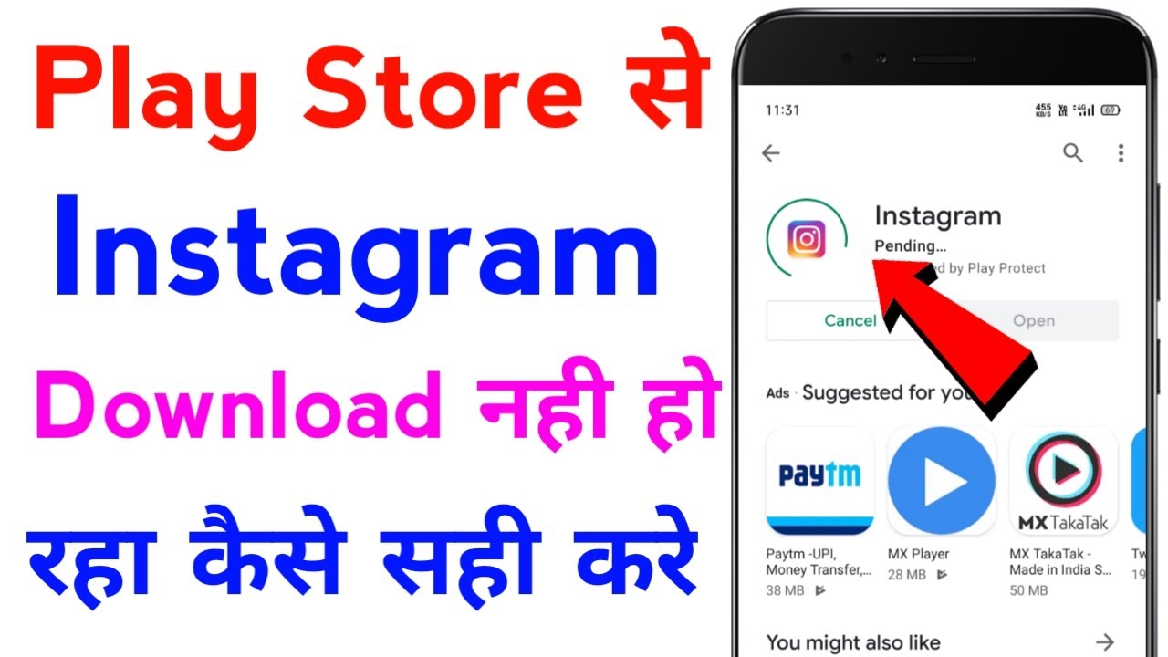 instagram download nahi ho raha hai | instagram not downloading from ...