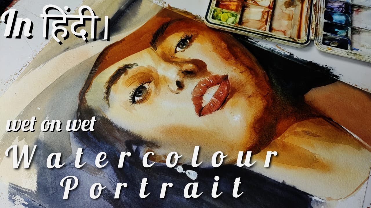 Portrait painting in watercolor || wet on wet technique||for beginners ...