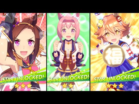 All Star-up animations - 1star Umas - Umamusume Pretty Derby - YouTube
