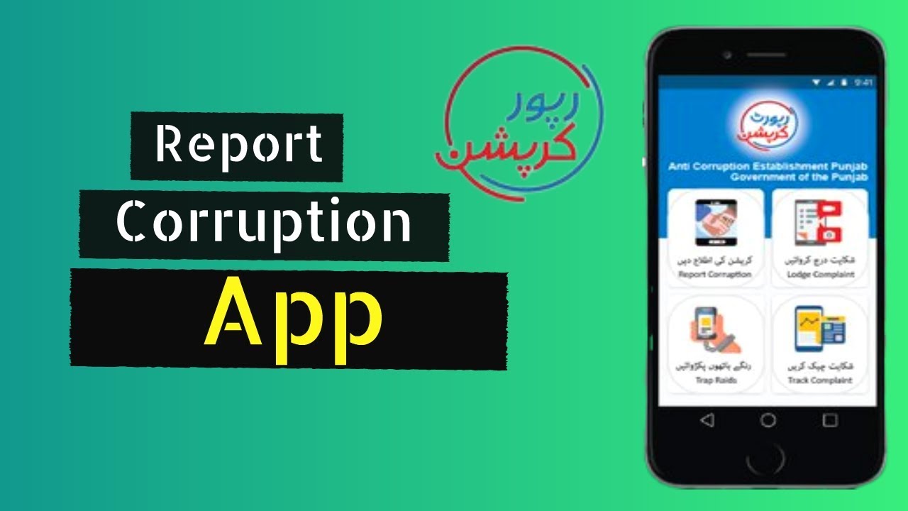 Report Corruption Pakistan App | Anti-Corruption Department of Punjab ...