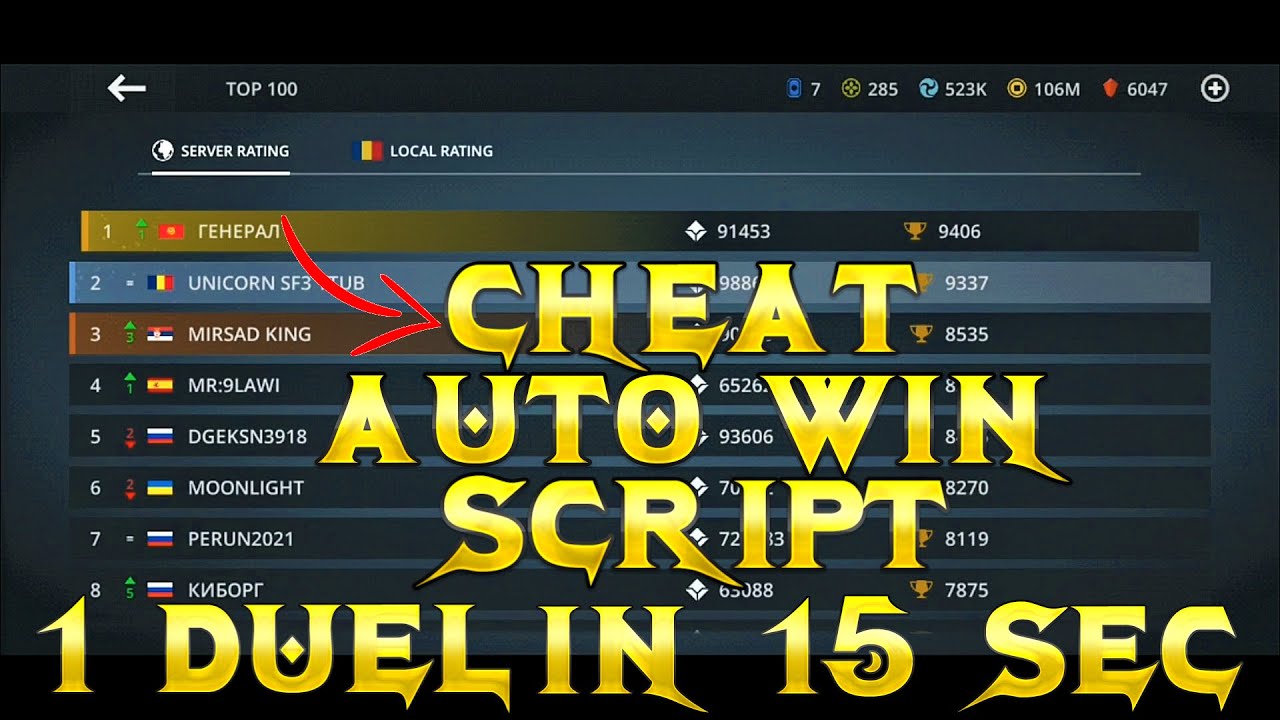 Shadow Fight 3 - Cheat caught in the act - Auto Win user - YouTube