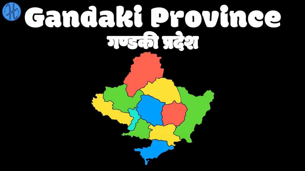 The Gandaki Province's 11 Districts Song! | हिन्डेन्जर - YouTube