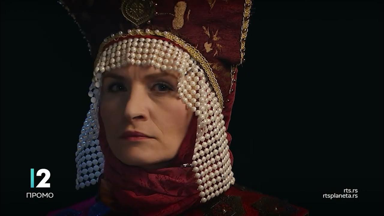 Srpska princeza Ana Jakšić, četvrtkom na RTS 2 - YouTube
