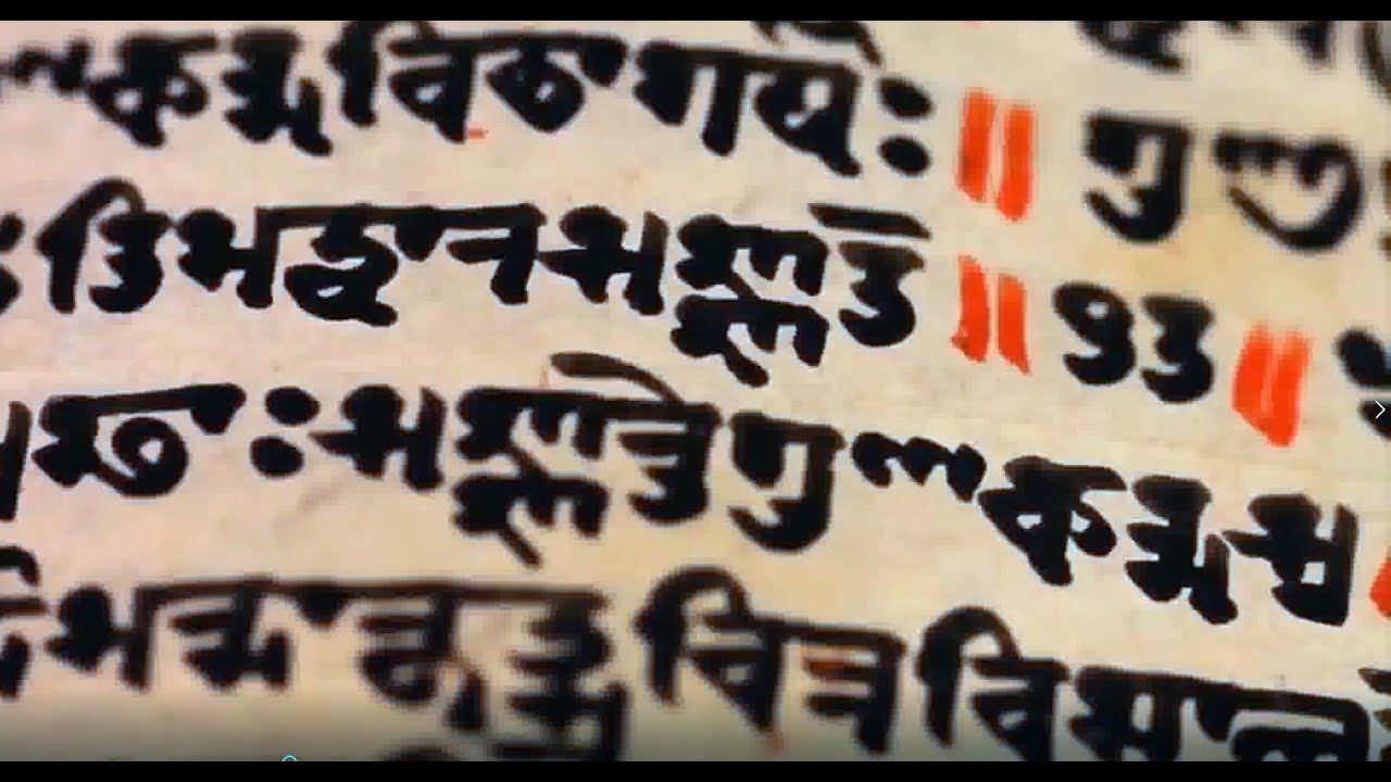 SHARADA SCRIPT - YouTube