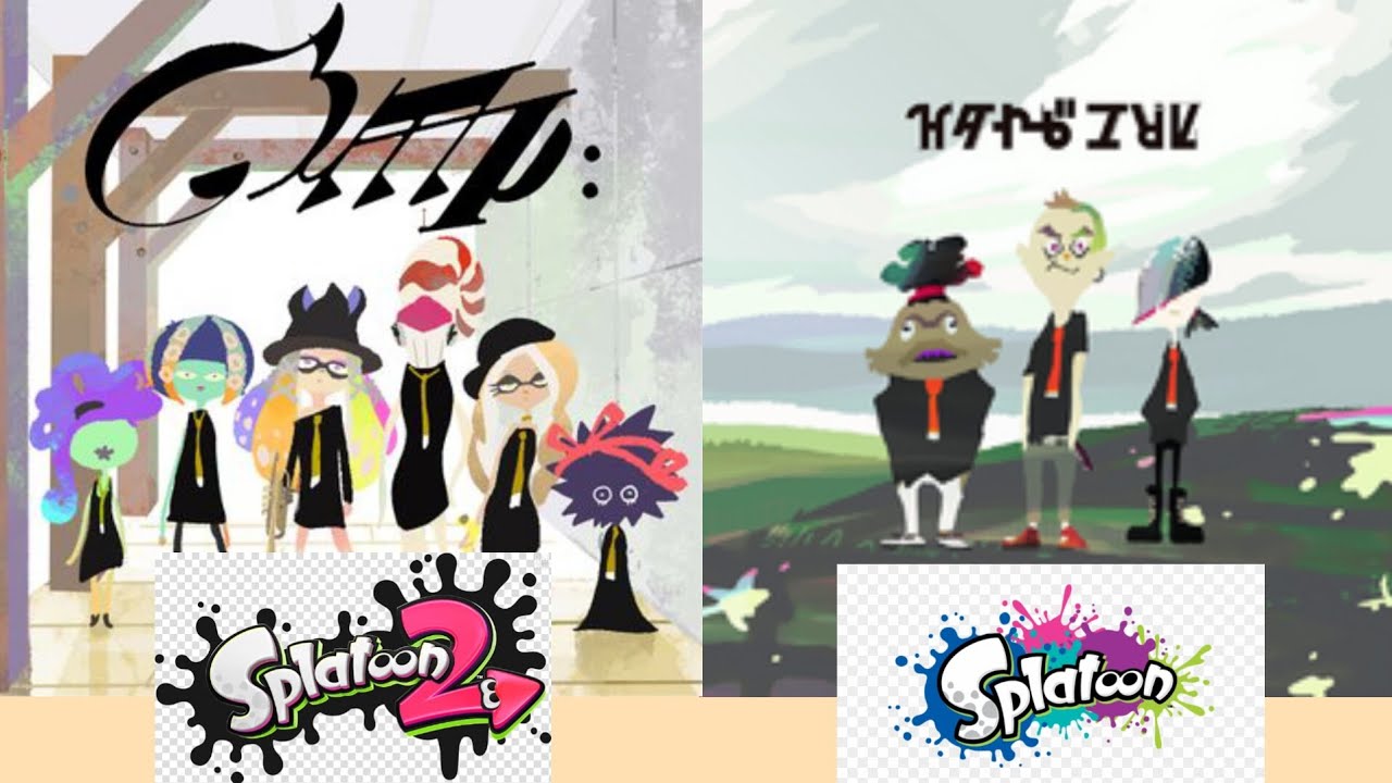 Hightide Era & Ink Theory [All Songs] Splatoon 1 OST & Splatoon 2 OST ...