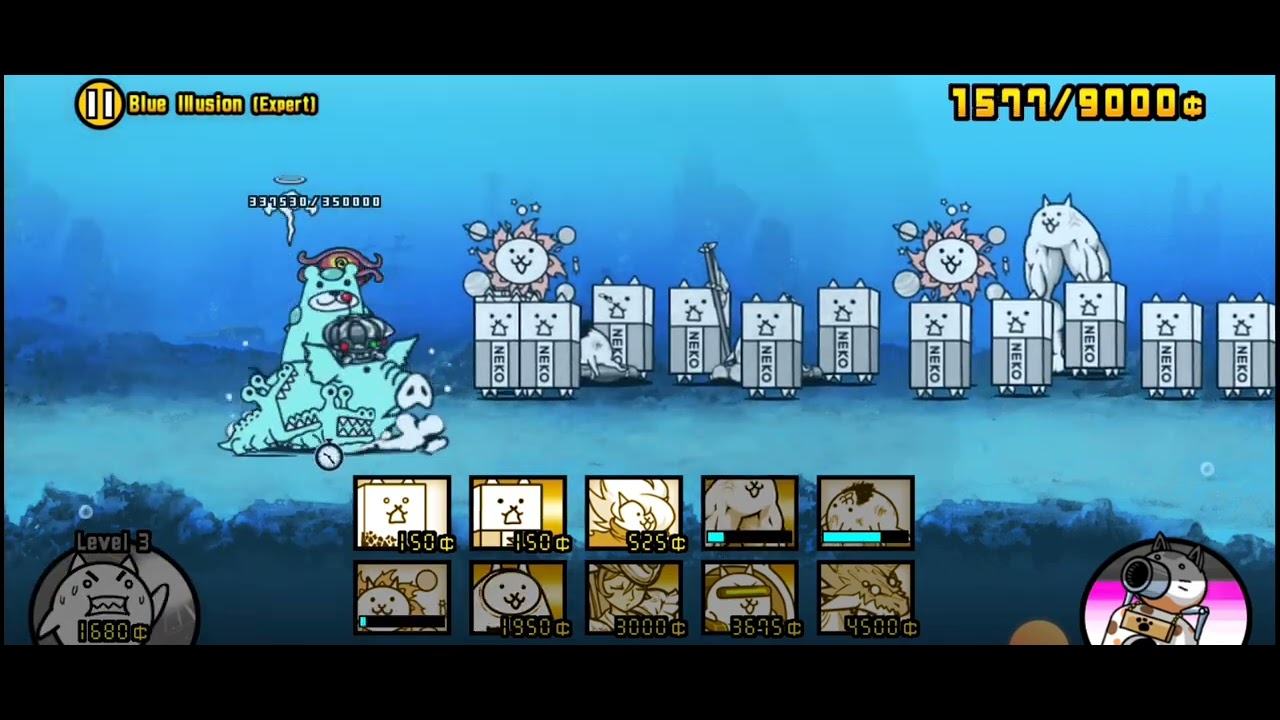 [The Battle Cats] Blue illusion guide - YouTube