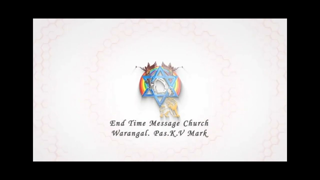 ఏమివ్వగలను | emivvagalanu song | end time message song - YouTube