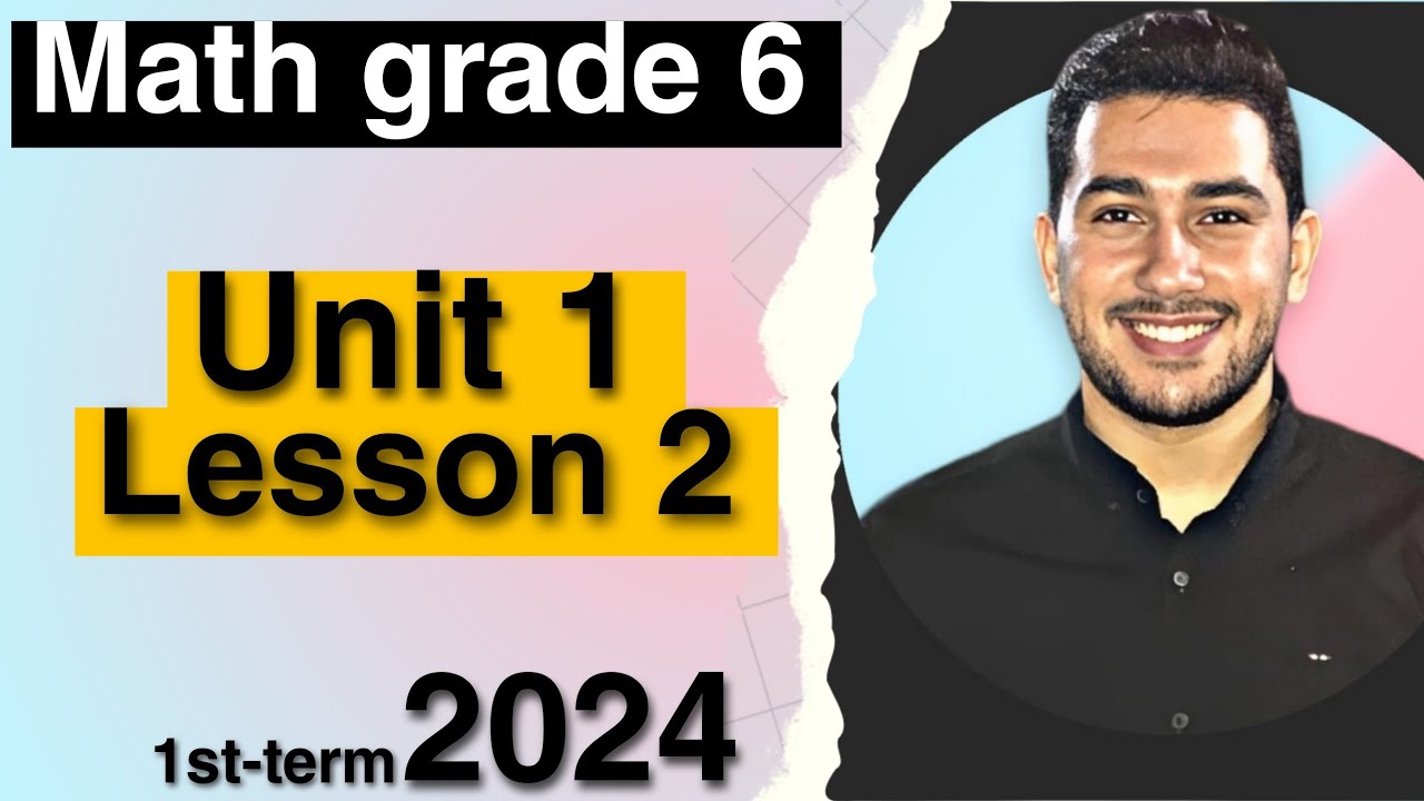 02 - Math grade(6) 2024 | unit 1 lesson 2 [ Facrorizing to Prime ...