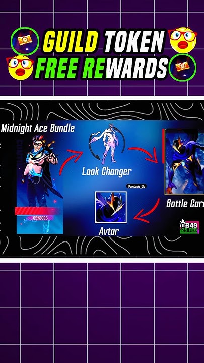OB48 UPDATE IN FREE FIRE| free fire new guild token rewards😱 #freefire ...