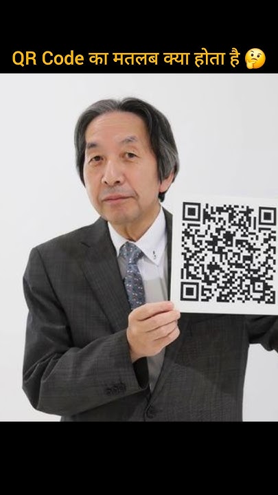 What is the real meaning of a QR code, and who invented it? #shorts # ...