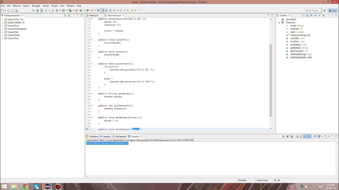 Java Tutorial Στα Ελληνικά - Μάθημα #8 : Getters ,Setters ,toString() method - YouTube
