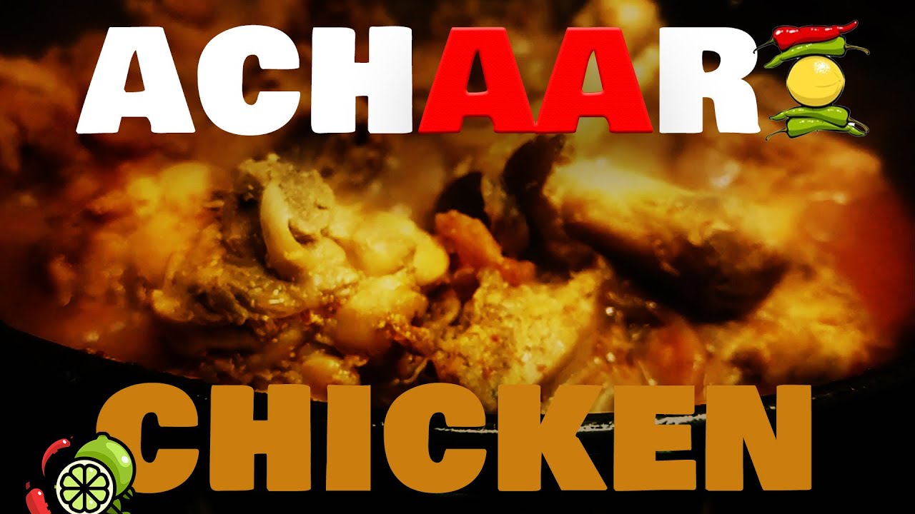 AUTHENTIC ACHAARI CHICKEN RECIPE |Chicken Curry |Easy Chicken Recipe ...