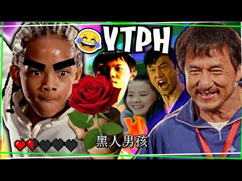 Karate Kid PERO TODO SALE MAL 🤣 PARODIA YTPH
