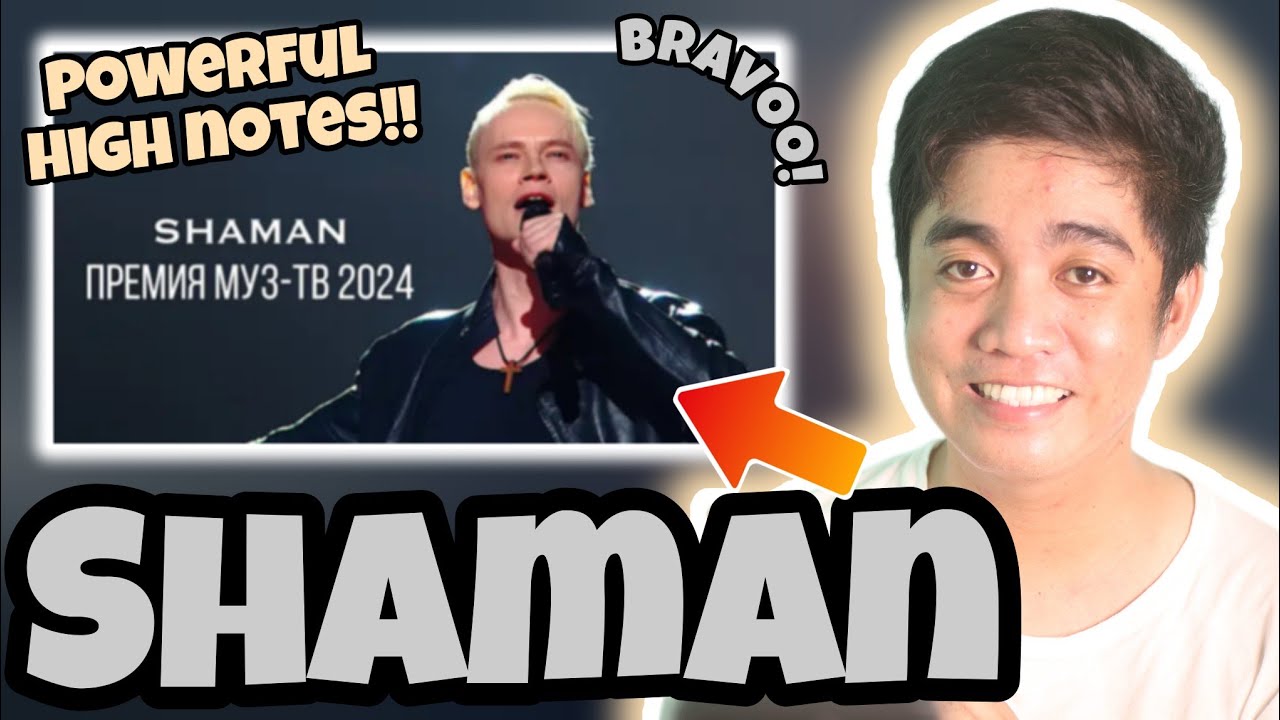 SHAMAN - Премия МУЗ-ТВ 2024 | REACTION - YouTube