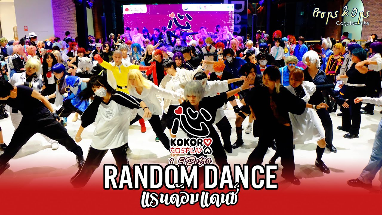 Random Dance ในงาน KOKORO Cosplay 1.5 Retro - YouTube